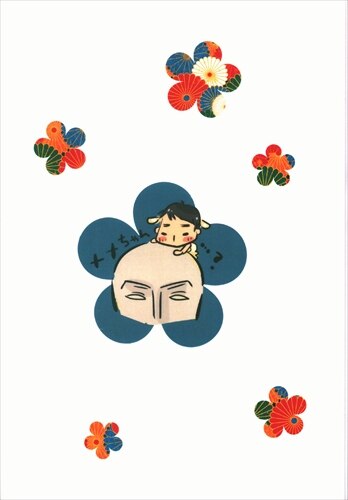 Moral (椛) 天下騒乱 *コピー 下巻 | まんだらけ Mandarake