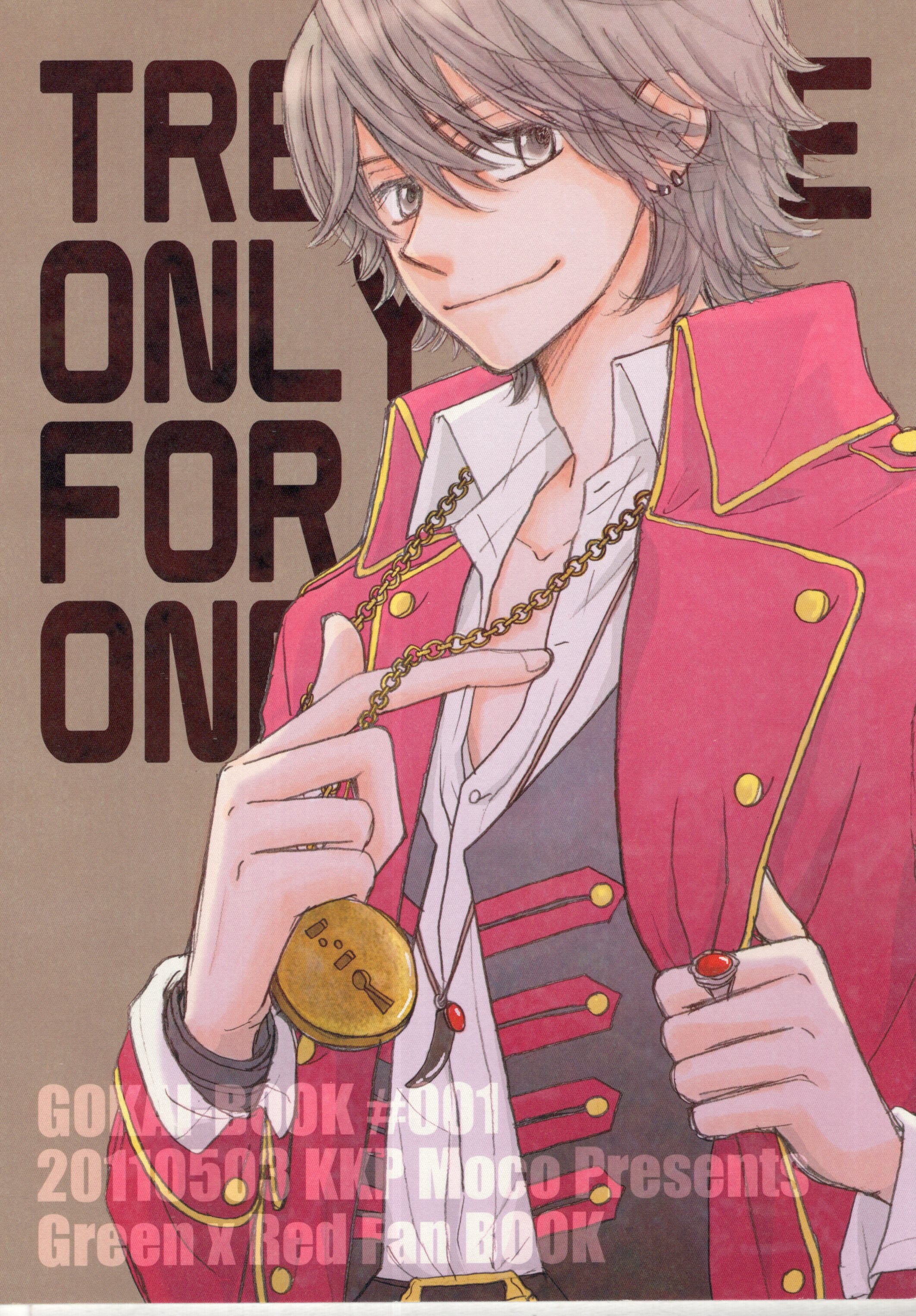 KKP (moco) Treasure only For Oneself | まんだらけ Mandarake