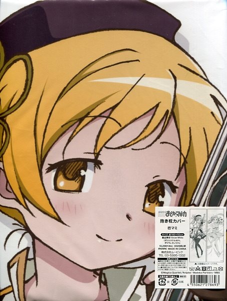 movic 魔法少女まどか☆マギカ 巴マミ抱き枕カバー(Snow White ver.) | まんだらけ Mandarake