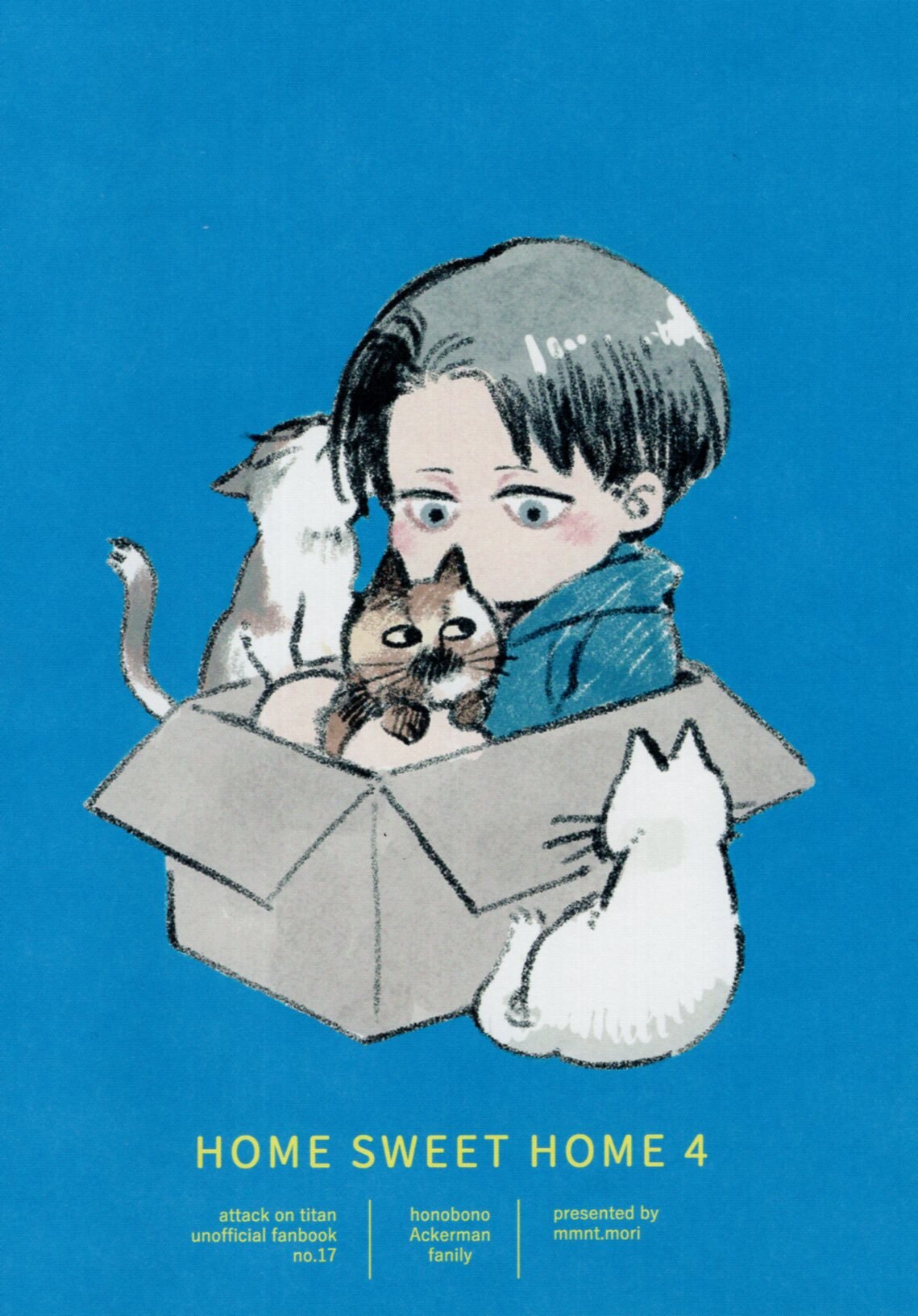mmnt.mori (peke) HOME SWEET HOME 4 | まんだらけ Mandarake