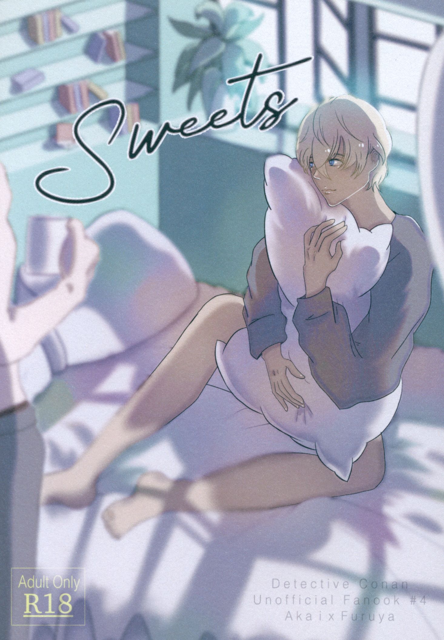 Last Friday Night! (あいおい) Sweets | まんだらけ Mandarake