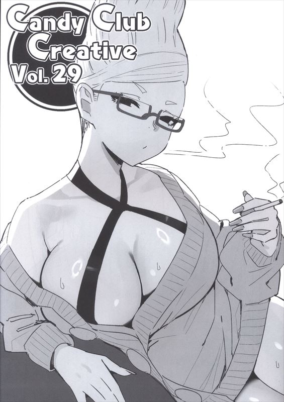 Candy Club (スカイ) Candy Club Creative Vol.29 | まんだらけ Mandarake