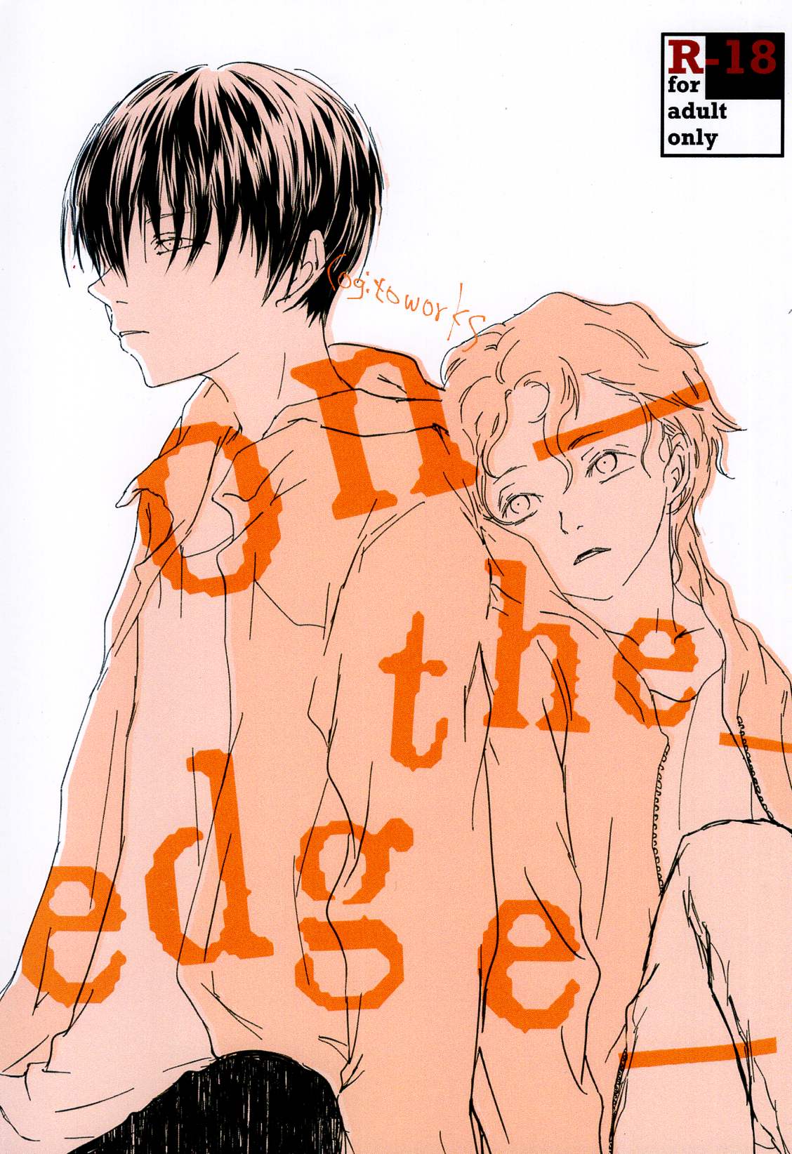 Cogitoworks (コギト) on_the_edge_ | まんだらけ Mandarake