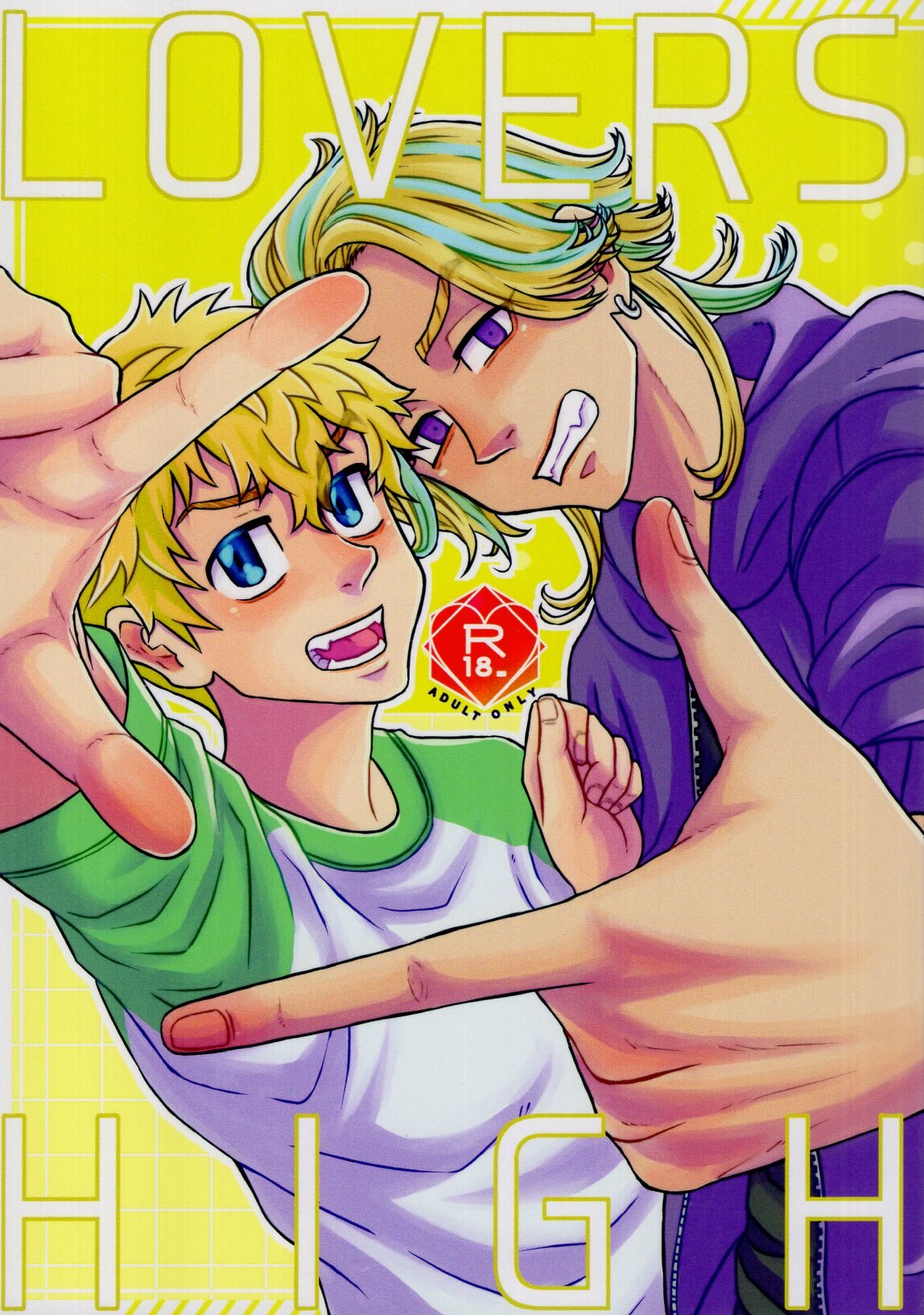 餅々屋 (しらたま) LOVERS HIGH | まんだらけ Mandarake