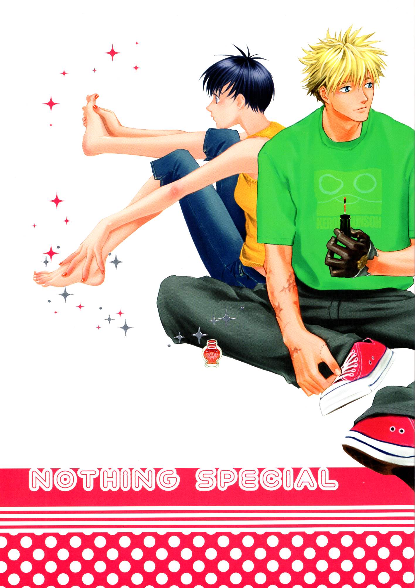 G2 (志賀純人) NOTHING SPECIAL | まんだらけ Mandarake