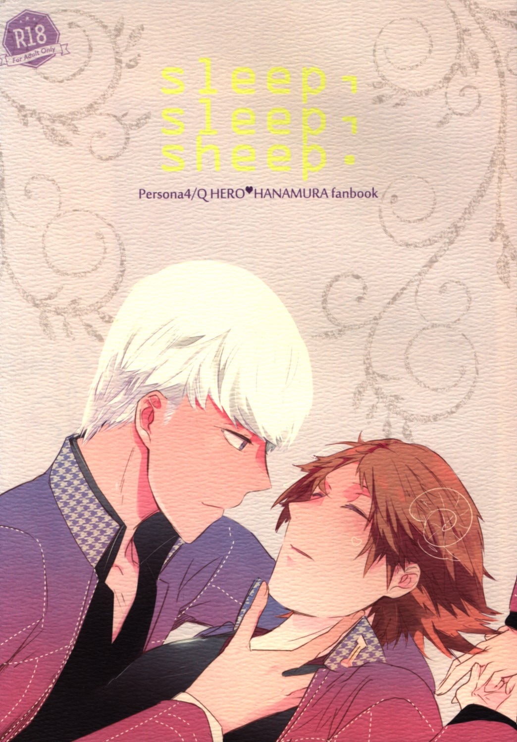 vidrodrop (azmipo) sleep.sleep.sheep | まんだらけ Mandarake