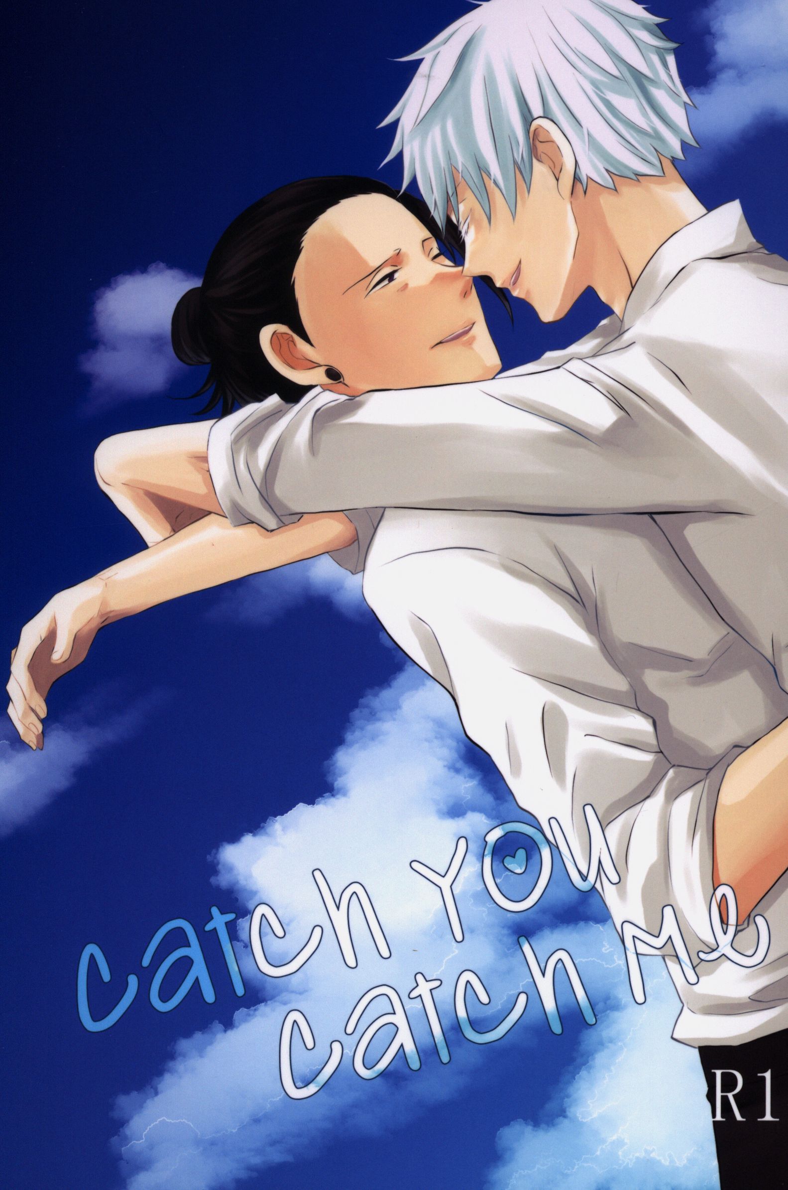Fragment (Fragment) catch you catch me | まんだらけ Mandarake