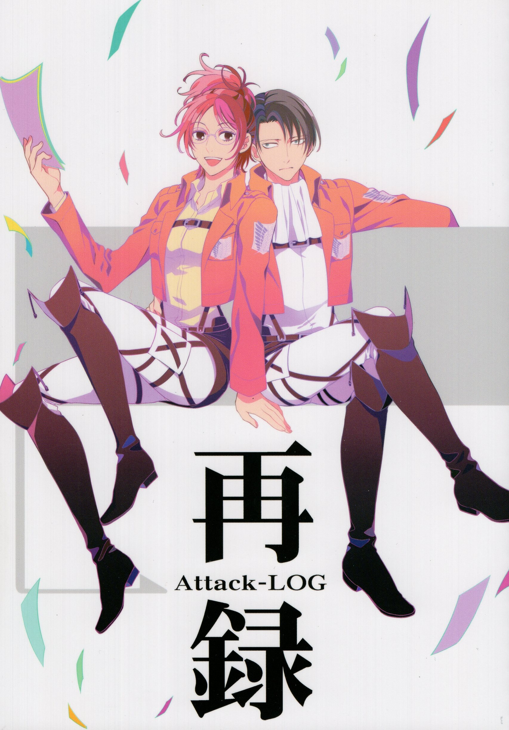 RIX (真宮月子) 再録 Attack-LOG | まんだらけ Mandarake
