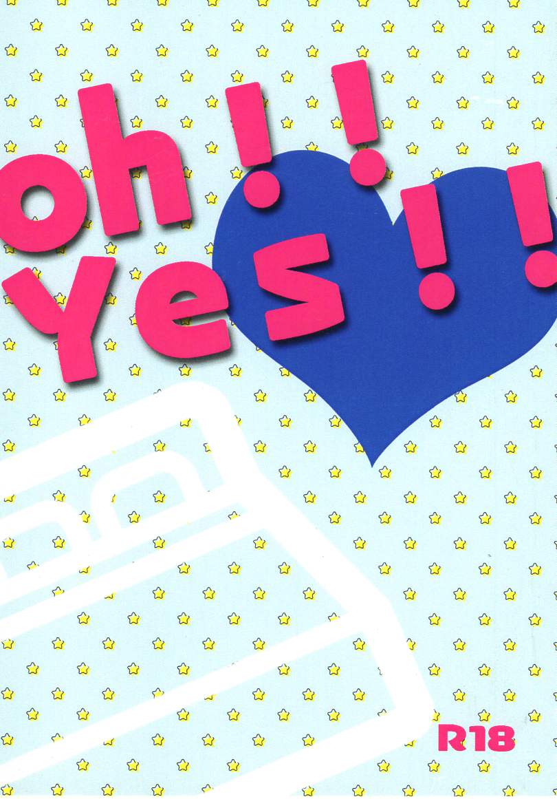 milkglass (mug) oh!!Yes!! | まんだらけ Mandarake
