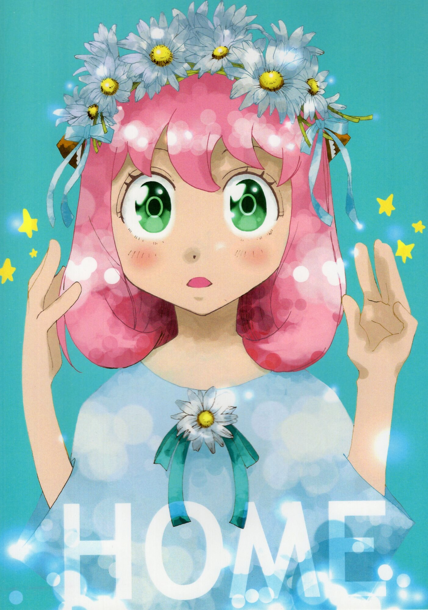 Koorigashiya (しとう蓮) HOME | まんだらけ Mandarake