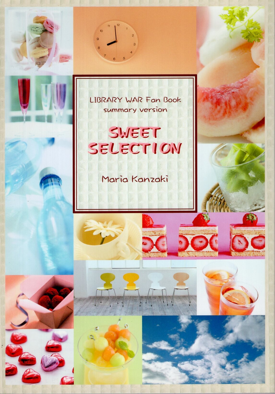 SweetFlower (Maria Kanzaki) SWEET SELECTION *Reprint/Re-Recording | MANDARAKE 在线商店