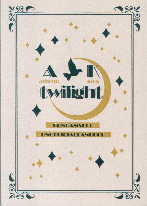 LiLi (リカ) AK twilight | まんだらけ Mandarake