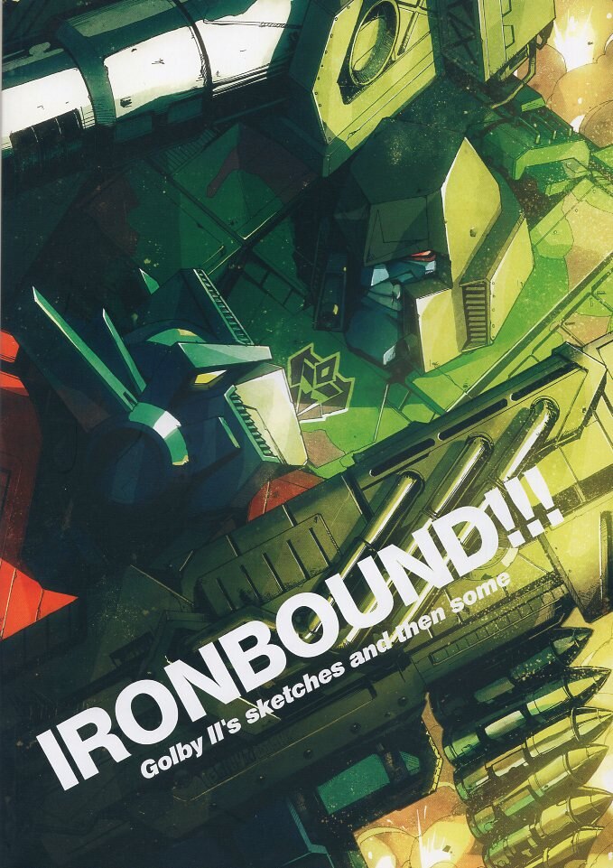 Steal and Starlight (GolbyⅡ) IRONBOUND | まんだらけ Mandarake