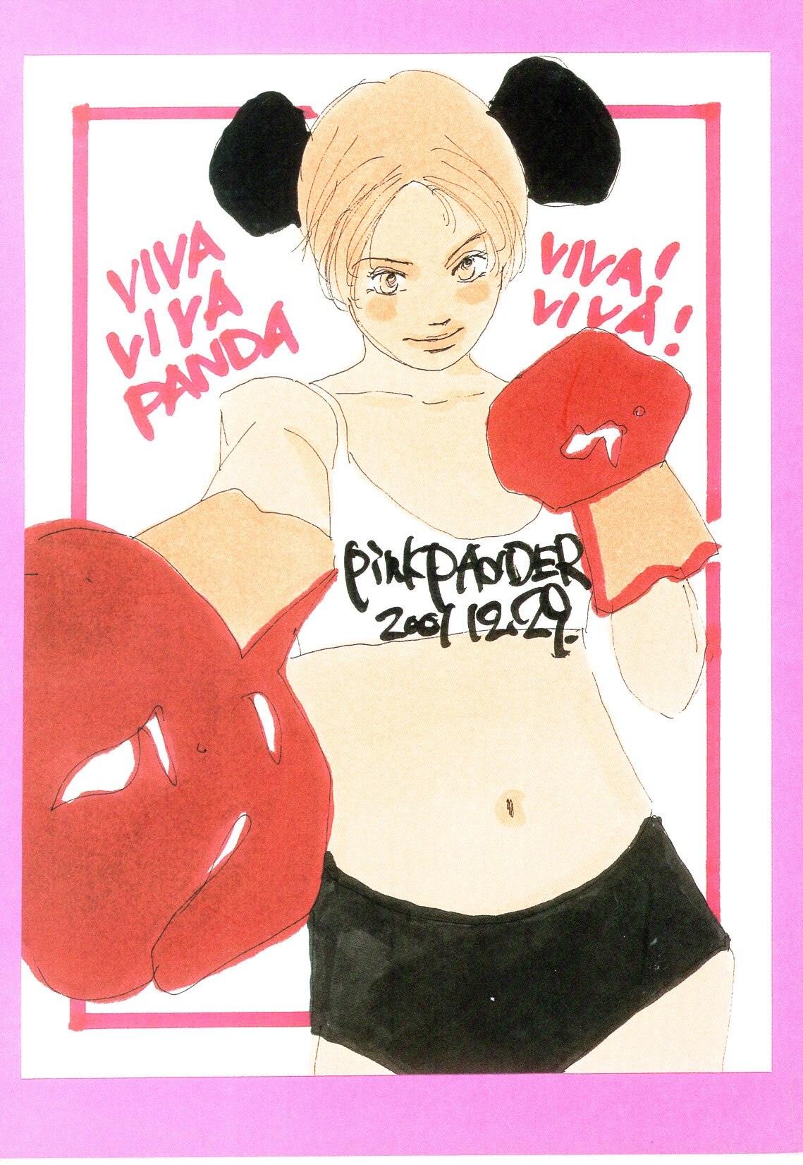 INITIALS (HANA) VIVAVIVA PANDA ※ Has Damage | MANDARAKE 在线商店