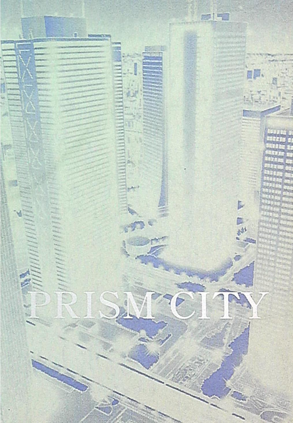Leitmotif FREEDOM ANGEL dust (筧明生) PRISM CITY | まんだらけ Mandarake
