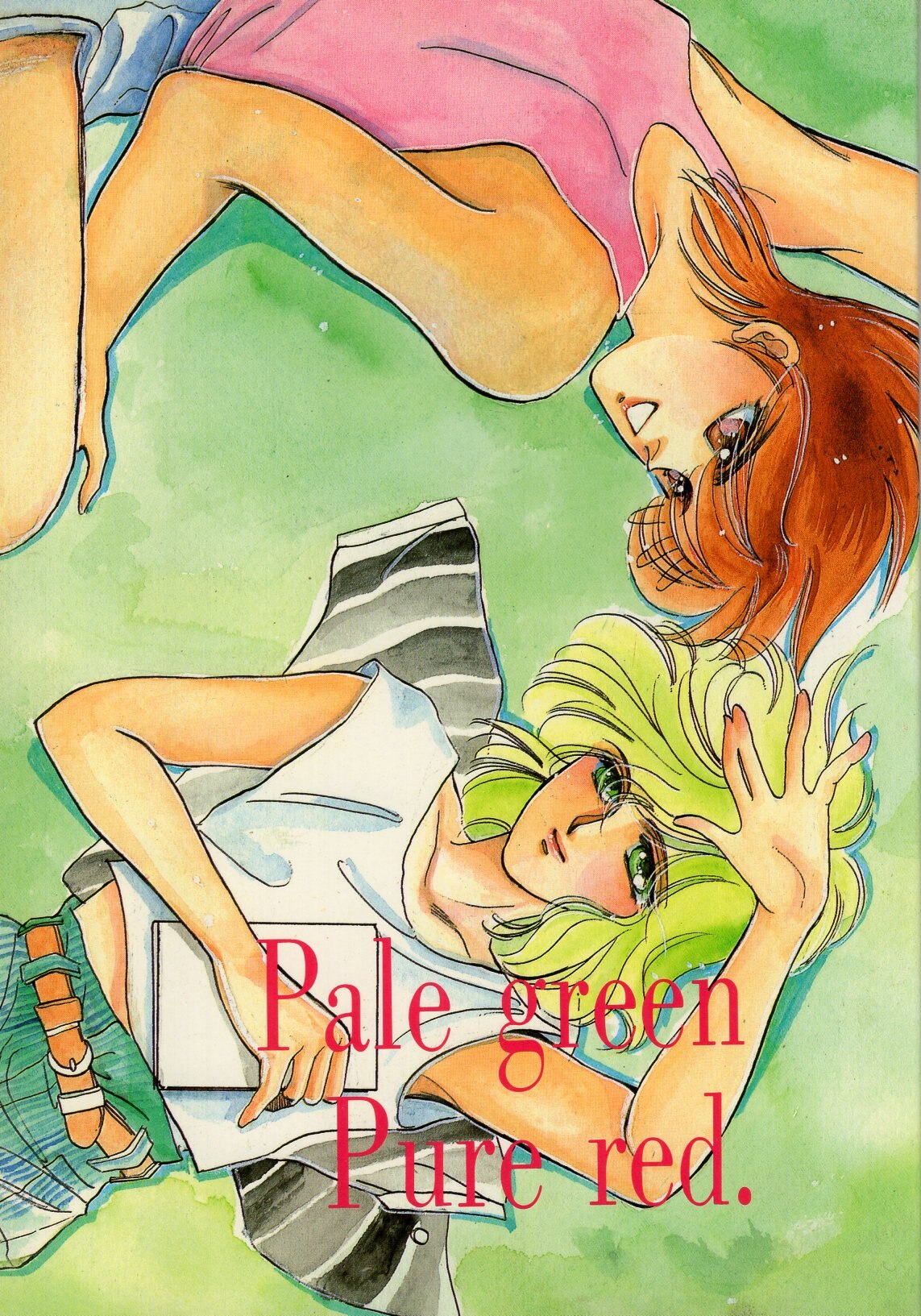 Y.M.Twin (祐也/高瀬柾樹) Pale green Pure red. | まんだらけ Mandarake