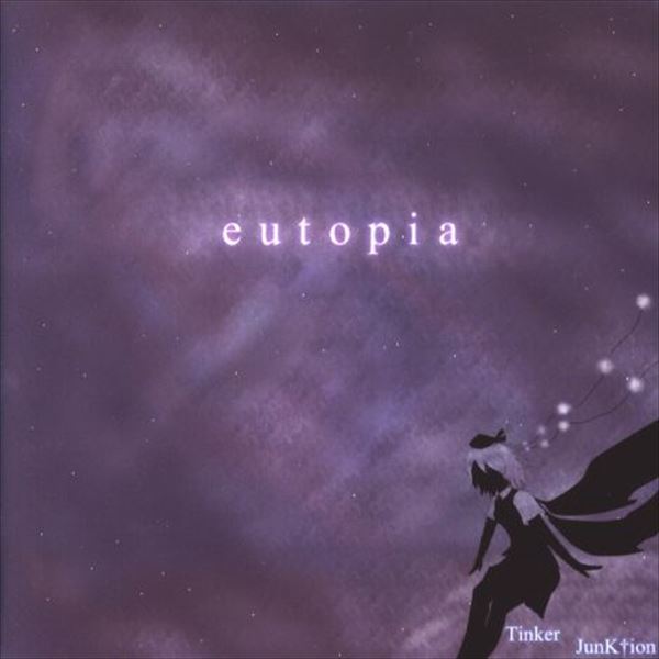Tinker Junktion eutopia | まんだらけ Mandarake