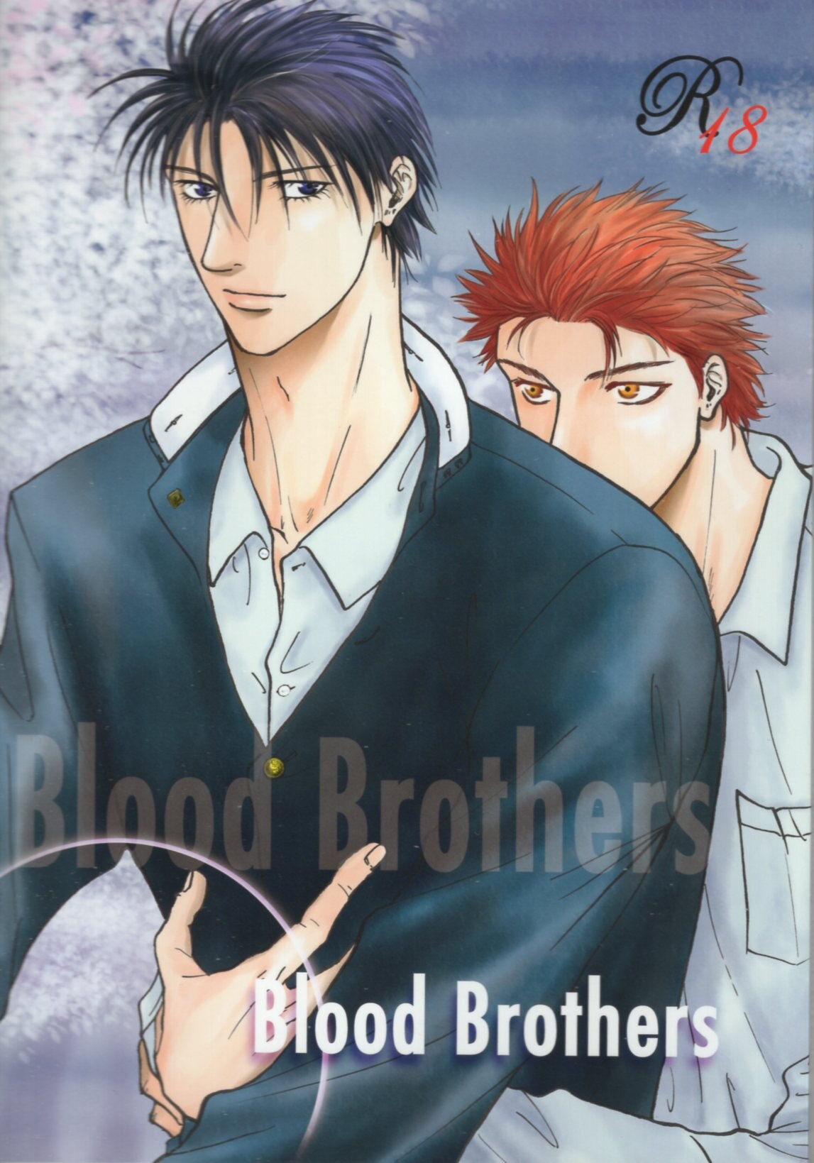 六等星 (michiko) Blood Brothers | まんだらけ Mandarake