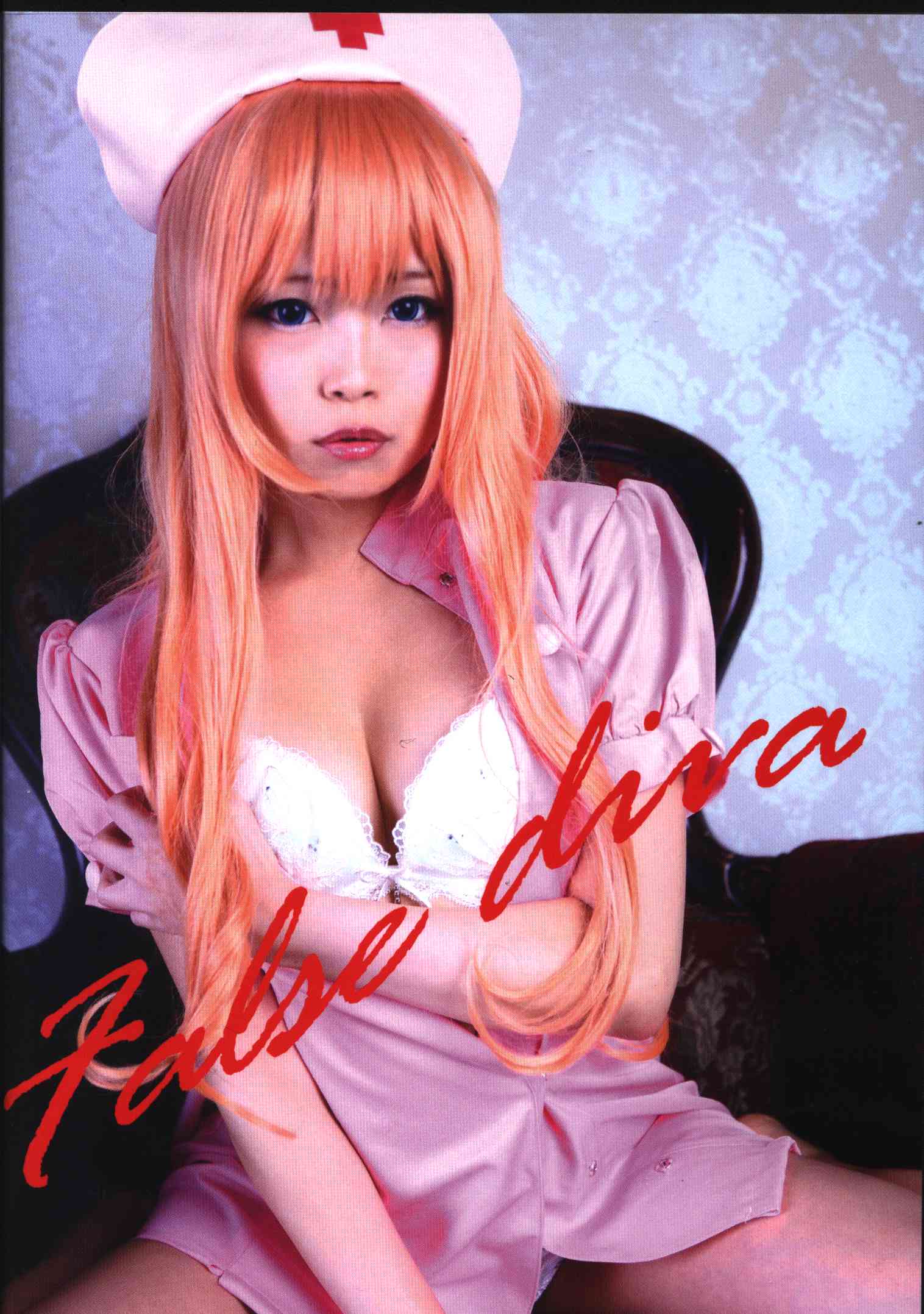 ぴんくごーるど (神風華恋) False diva | まんだらけ Mandarake
