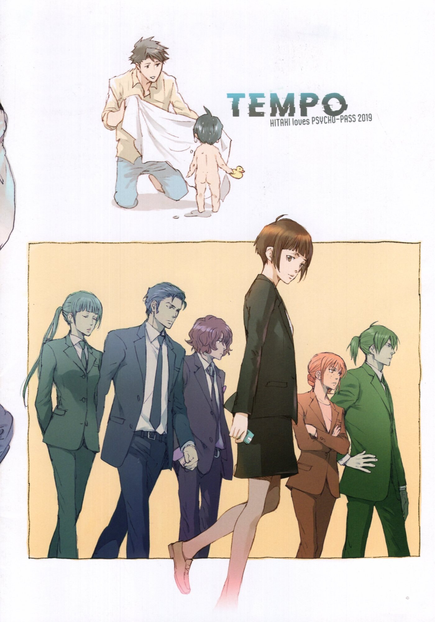 TEMPO (鶲かなこ) YOUR COLOR *イラスト集 | まんだらけ Mandarake