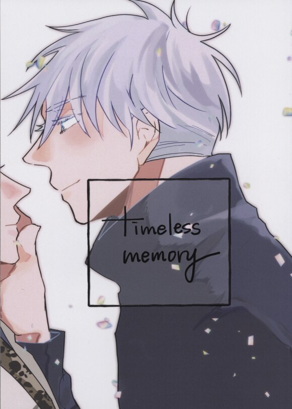 とほほ (わい) timeless memory | まんだらけ Mandarake