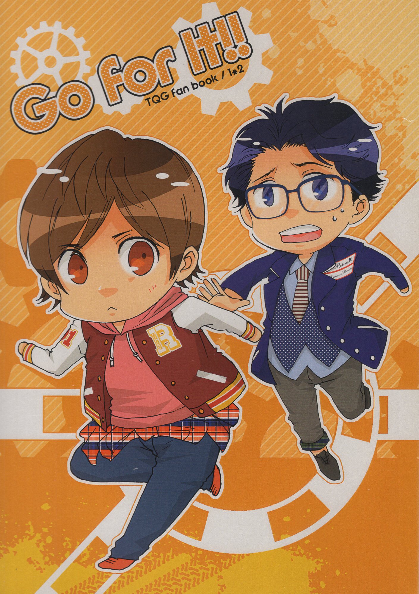 CLIP's (CLICO) Go for It!! | まんだらけ Mandarake