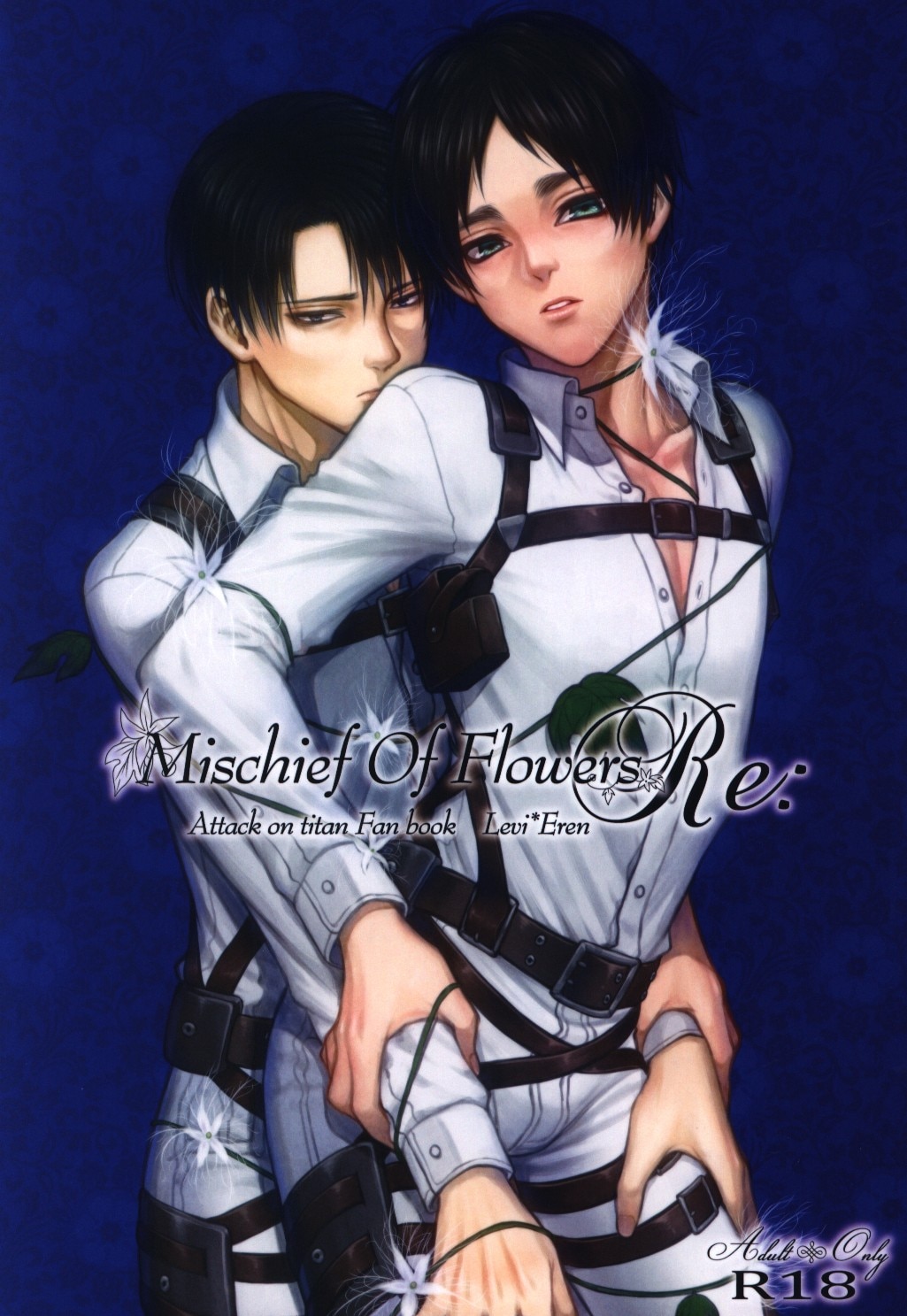 Progress (奈月) Mischief Of Flowers Re: | まんだらけ Mandarake