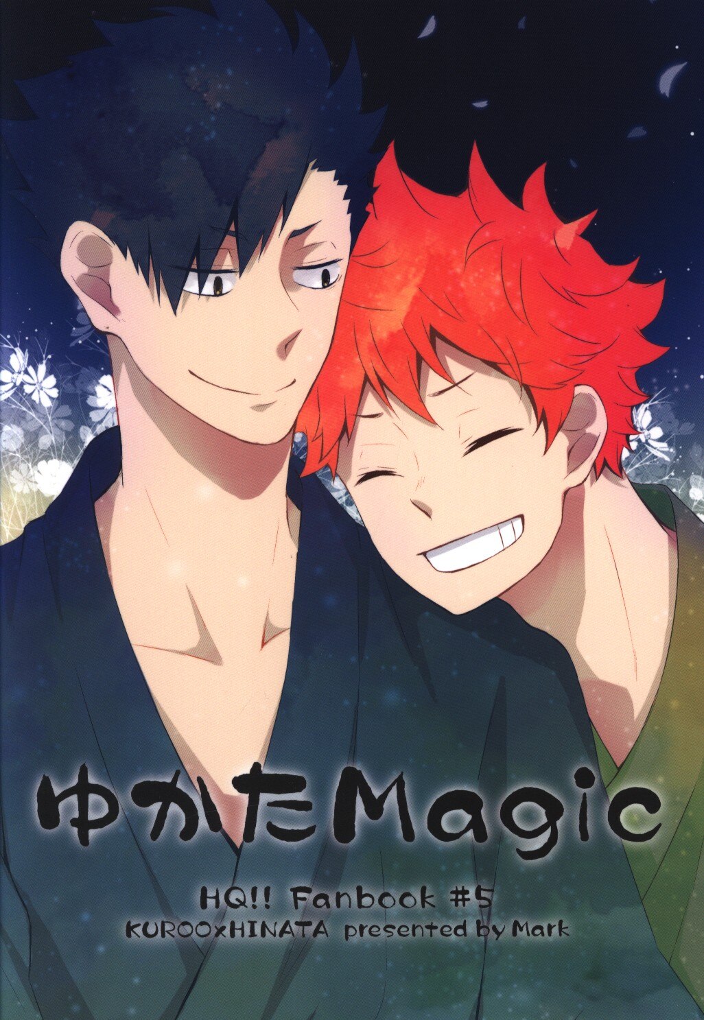 Mark (09(キュー)) ゆかたMagic | まんだらけ Mandarake