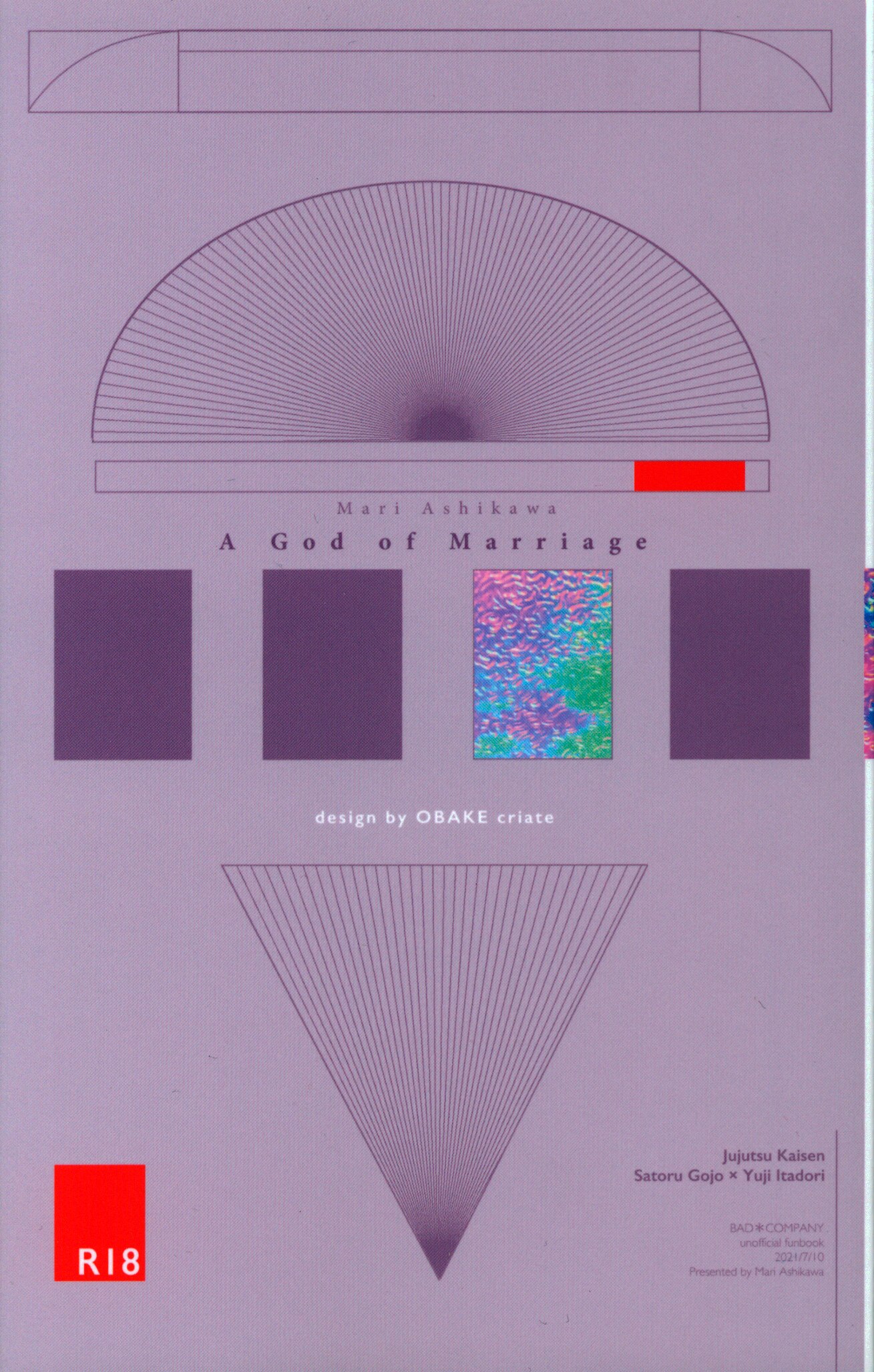BAD*COMPANY (葦川真理) A God Of Marriage | まんだらけ Mandarake