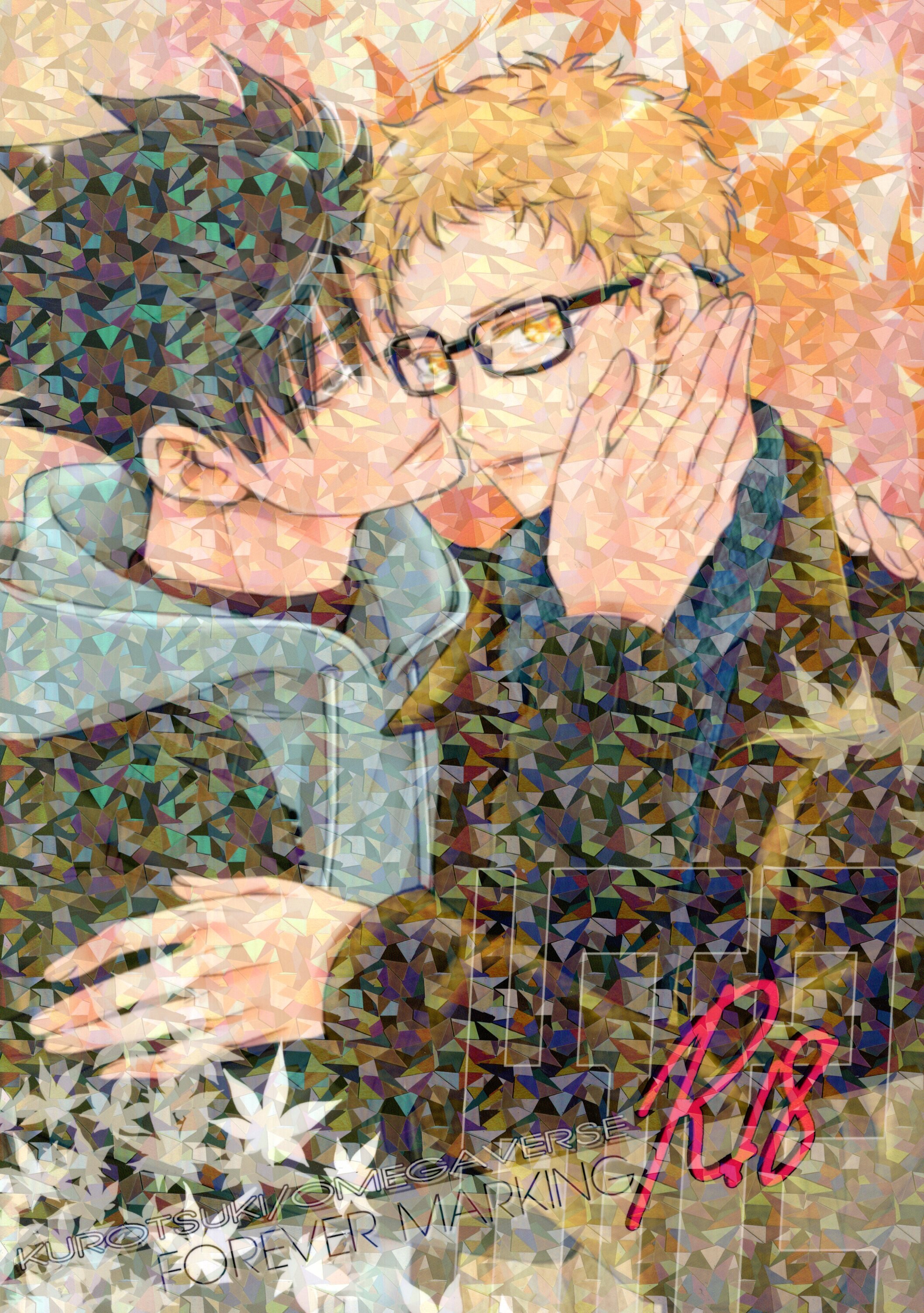 限定解除 (るるっこ) FOREVER MARKING KT2 | まんだらけ Mandarake