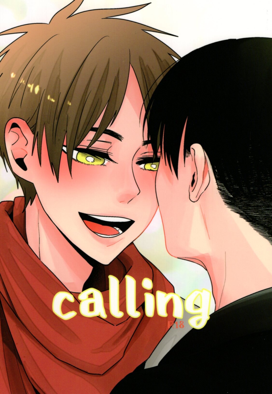 Reppan (えるるん) calling | まんだらけ Mandarake