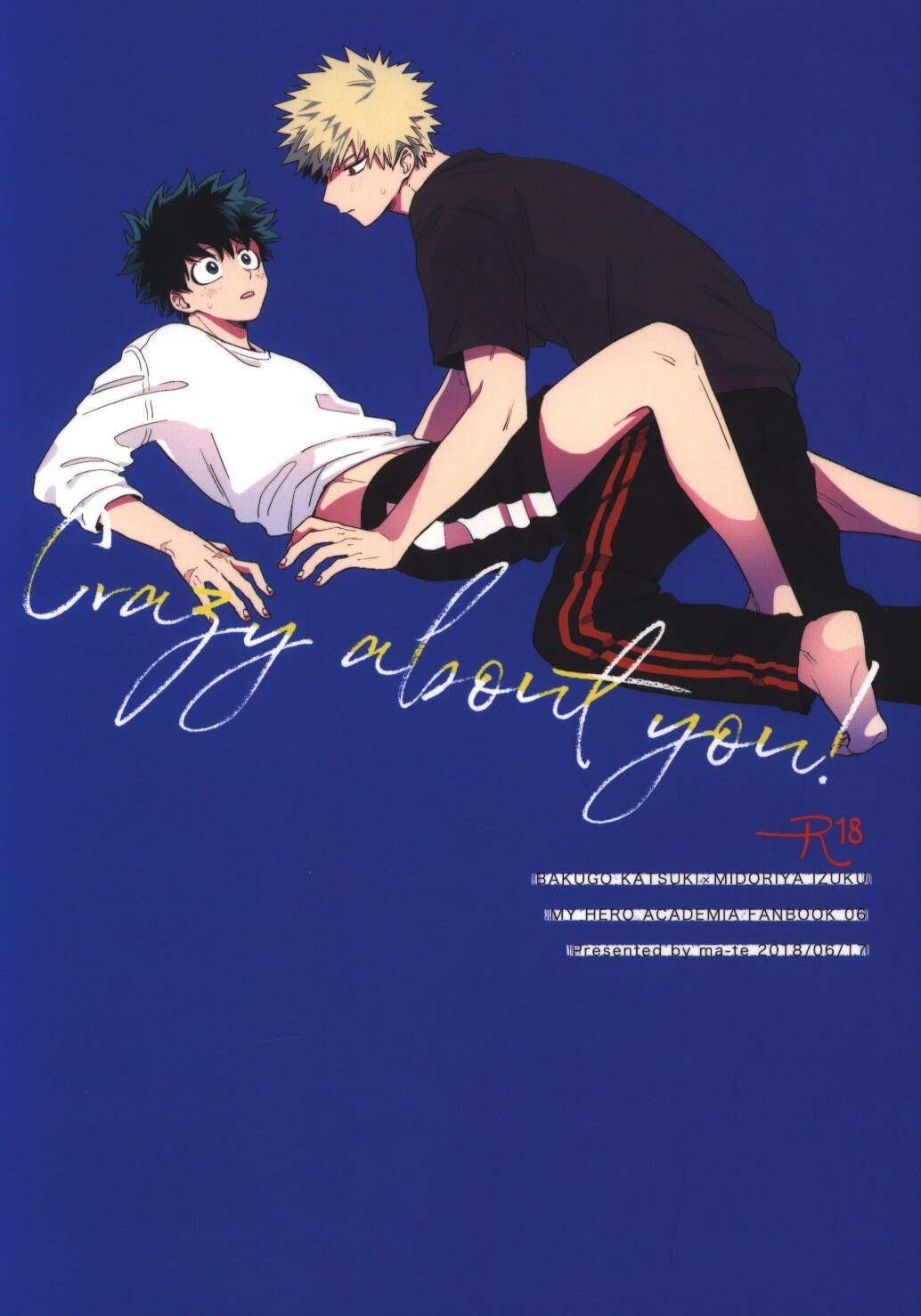 ma-te (まてよ) Crazy about you! | まんだらけ Mandarake