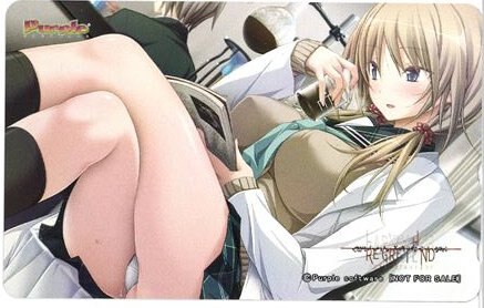 Purple software (克) 「ハピメア REGRETEND」 古川電気特典テレホンカード | まんだらけ Mandarake