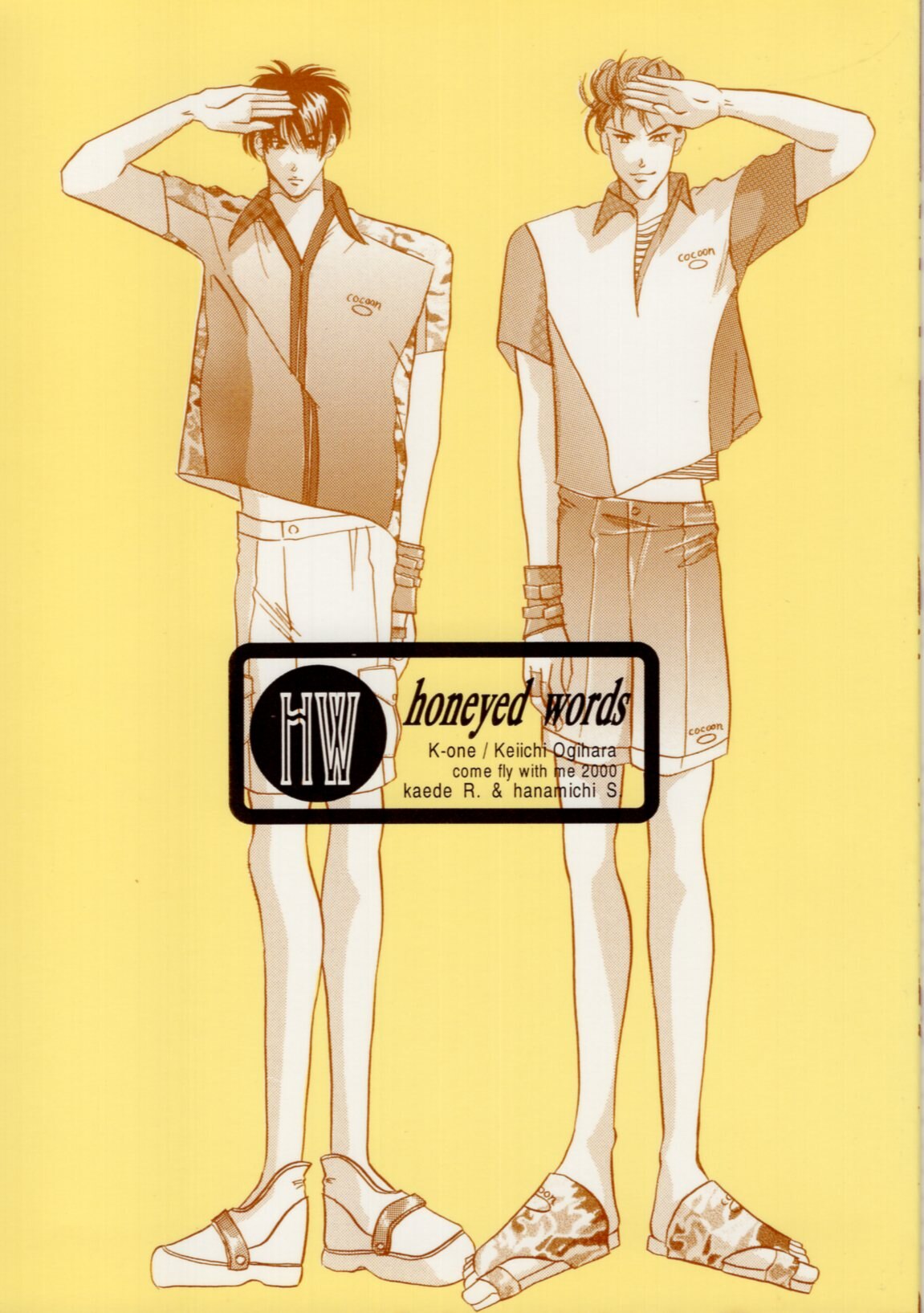 K-one (荻原炯壱) honeyed words | まんだらけ Mandarake