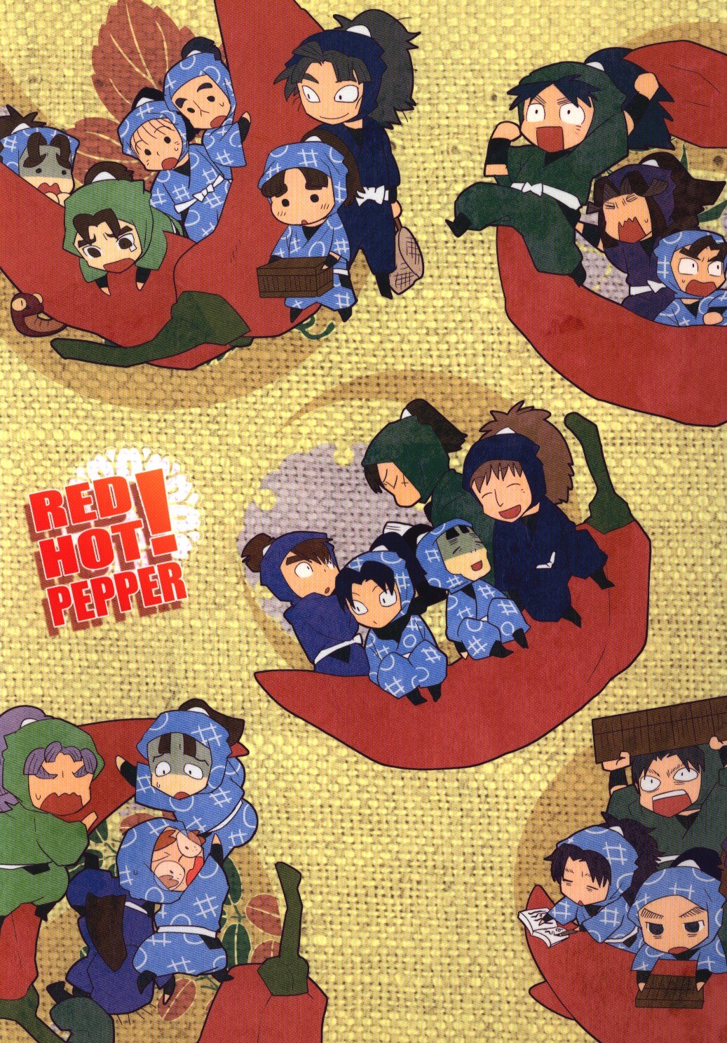 MONMON (はん) RED HOT PEPPER! | まんだらけ Mandarake
