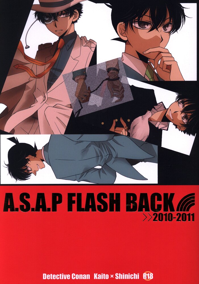 A.S.A.P (ひなぎく) A.S.A.P FLASH BACK *再録 | まんだらけ Mandarake