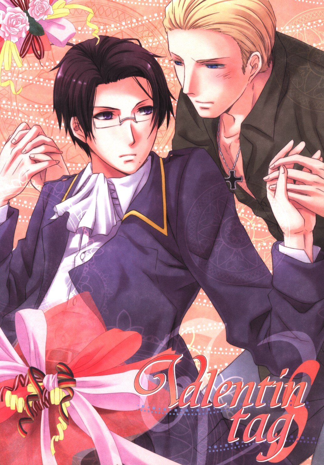 Second Class (葵柳煽) Valentinstag S | まんだらけ Mandarake
