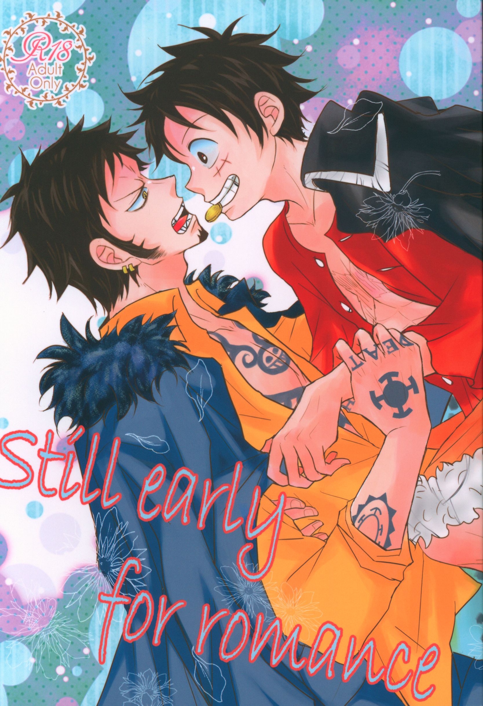 flatline (コータ) still early for romance | まんだらけ Mandarake