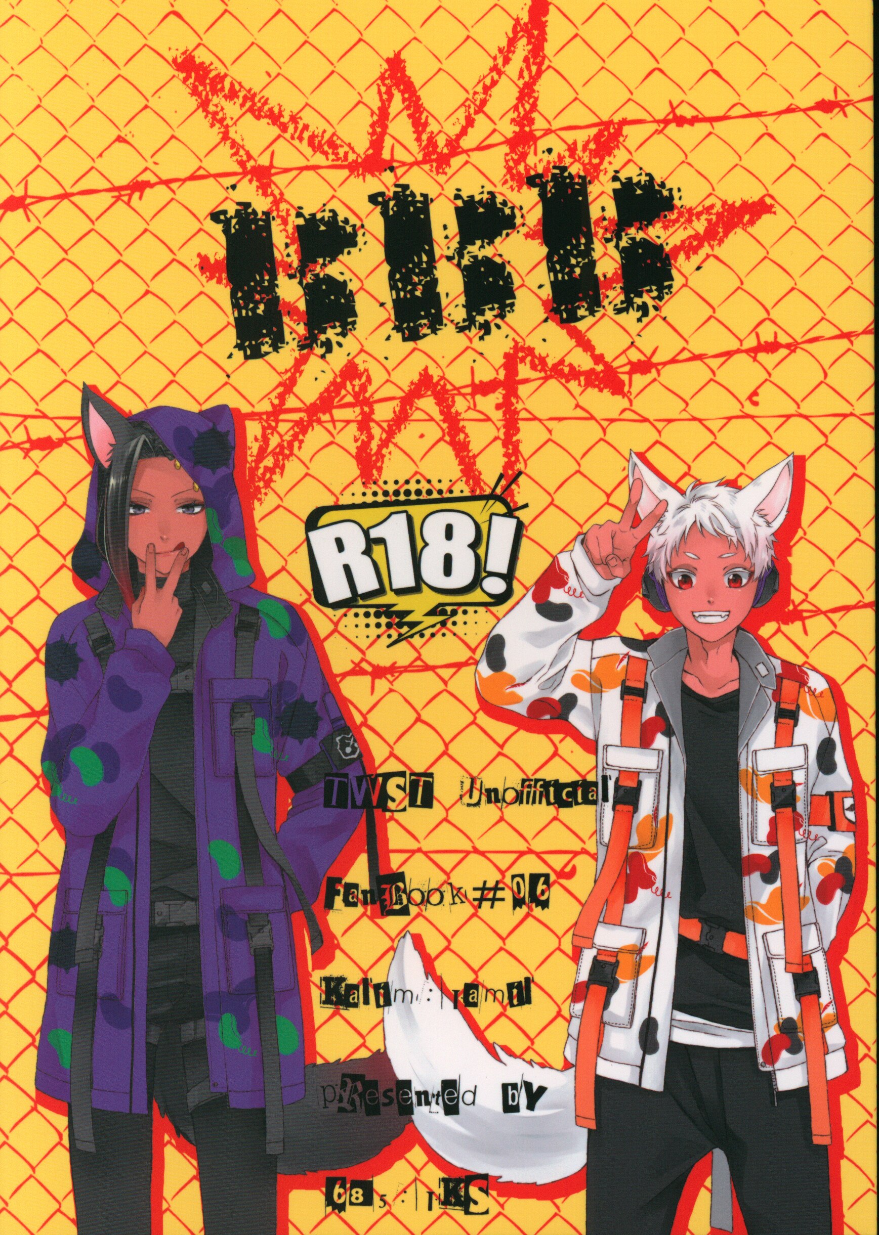 JKS (むやこ) BBB | まんだらけ Mandarake