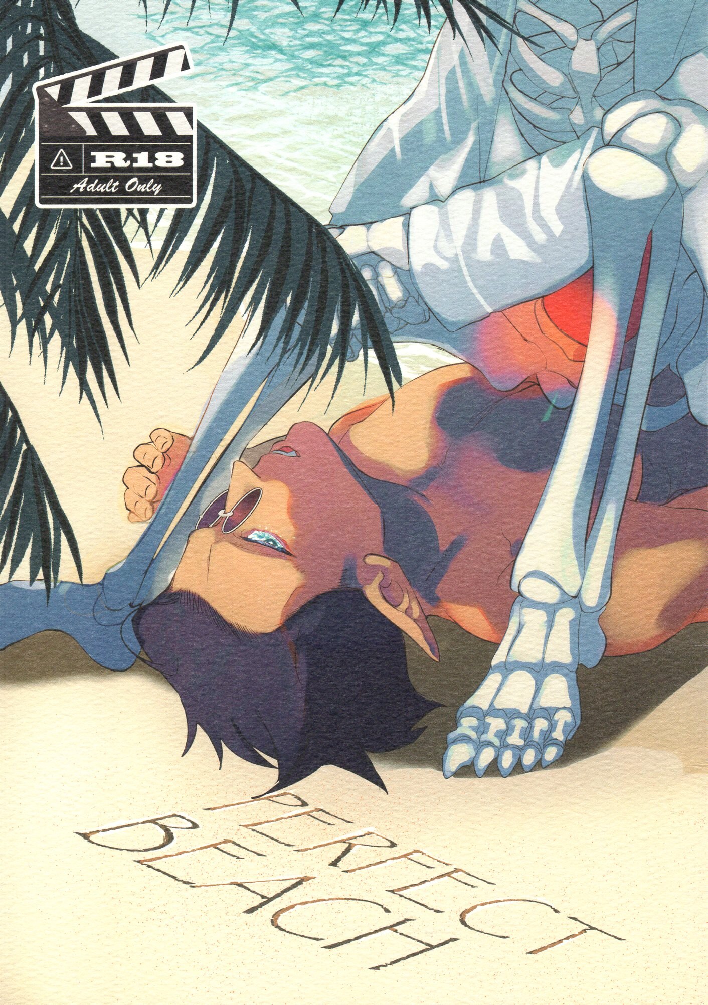 トリカラ (鈴木野ましろ) PERFECT BEACH | まんだらけ Mandarake