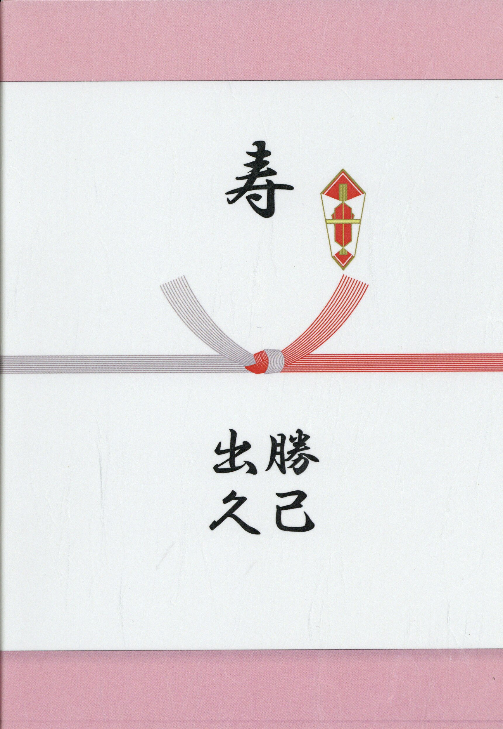 拗らせ幼馴染を見守り隊 (大地祐) 拗らせHappyendless *ノート+箱+本セット *アンソロジー ☆僕のヒーローアカデミア | まんだらけ Mandarake