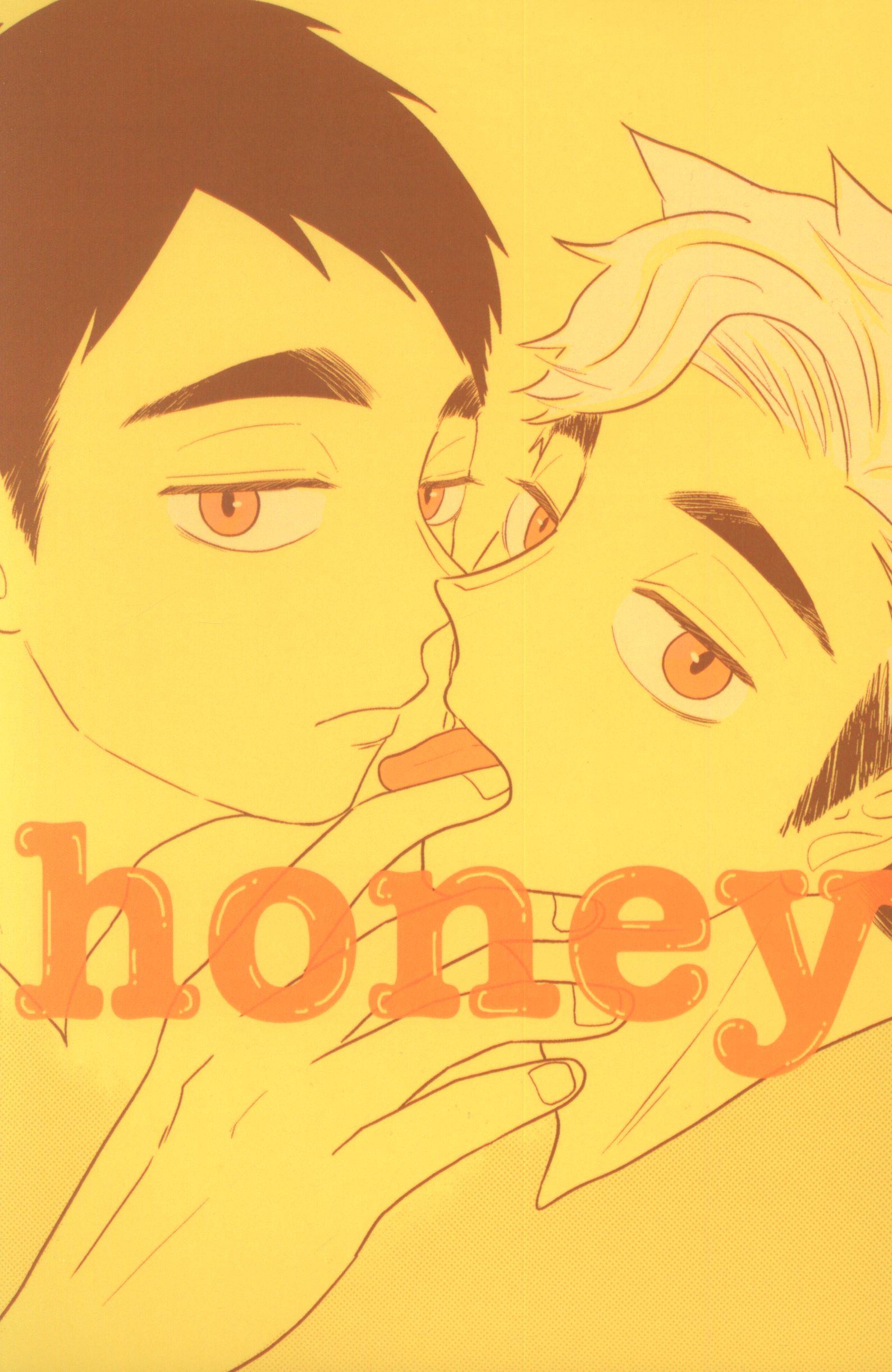 かるかる (かる) honey | まんだらけ Mandarake