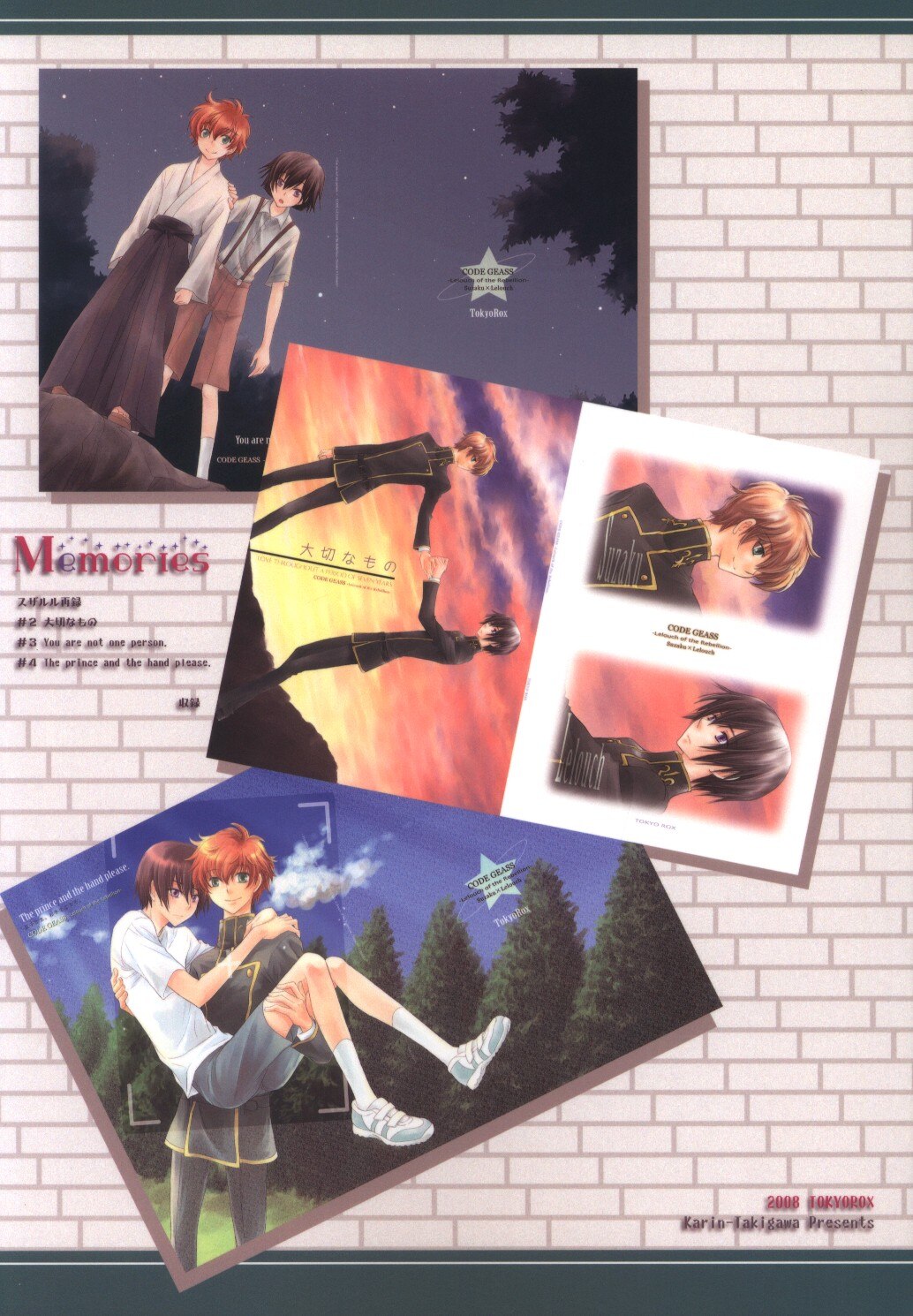 東京ROX (滝川花林) Memories *再録 | まんだらけ Mandarake