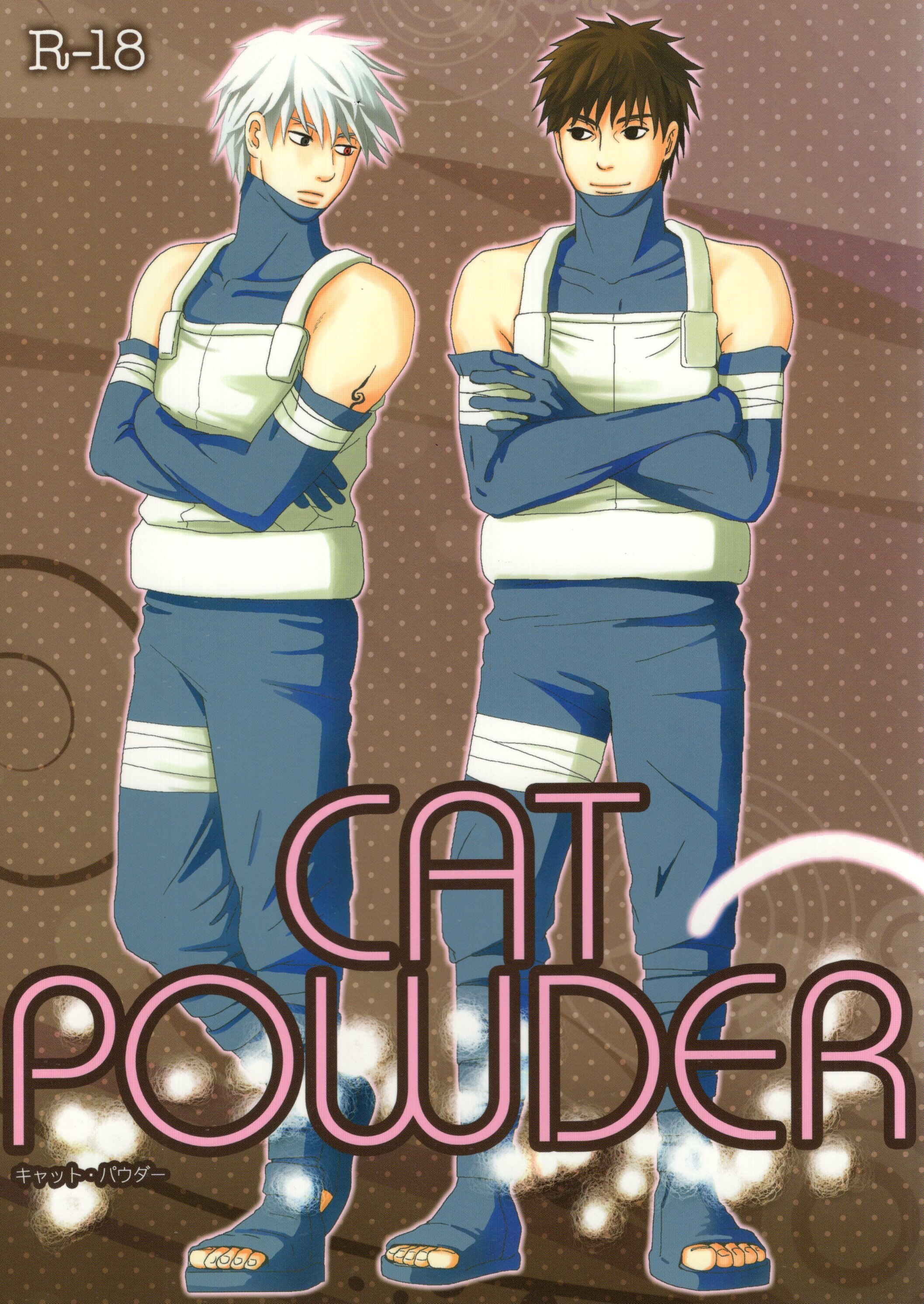 ENDROLL (アツロー) CAT POWDER | まんだらけ Mandarake