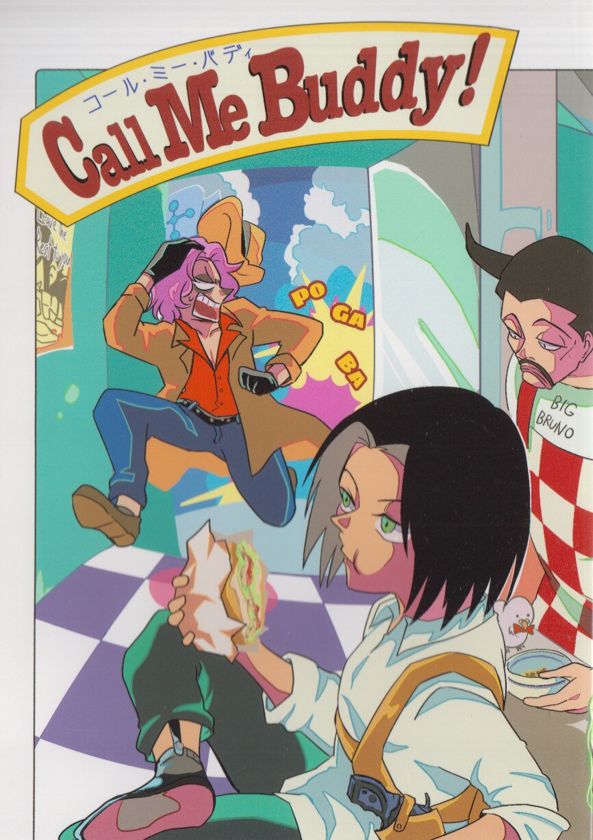 OLD CLEF (ヨタカ) Call Me Buddy! | まんだらけ Mandarake
