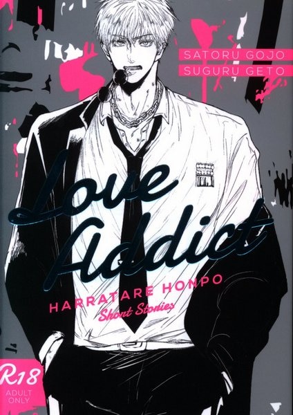 41℃ (MaRikA) Love Addict | まんだらけ Mandarake