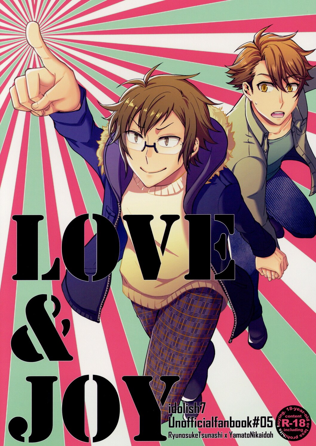 Megane (ホビ) LOVE&JOY | まんだらけ Mandarake