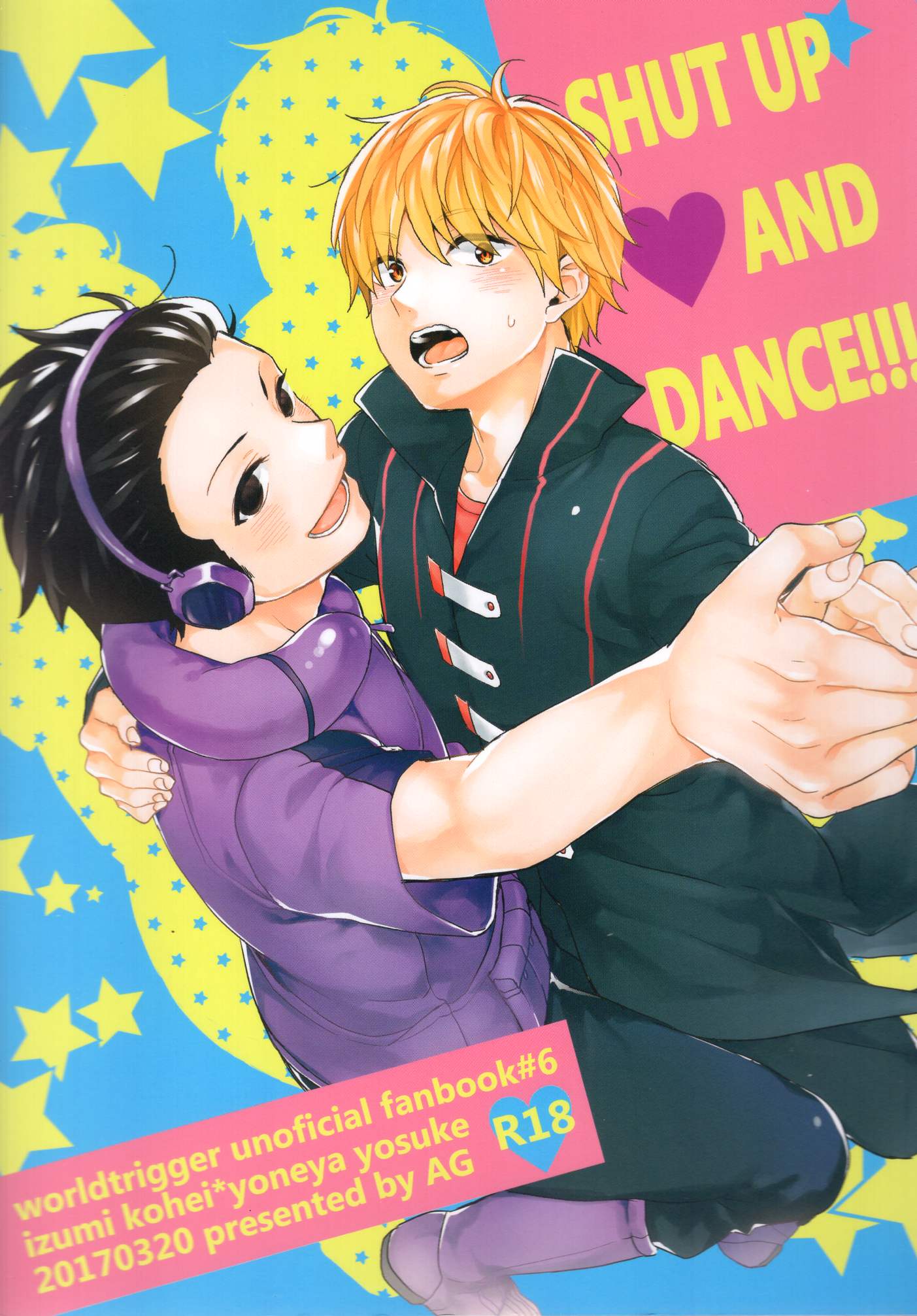 AG (にまめ) SHUT UP AND DANCE!!! | まんだらけ Mandarake