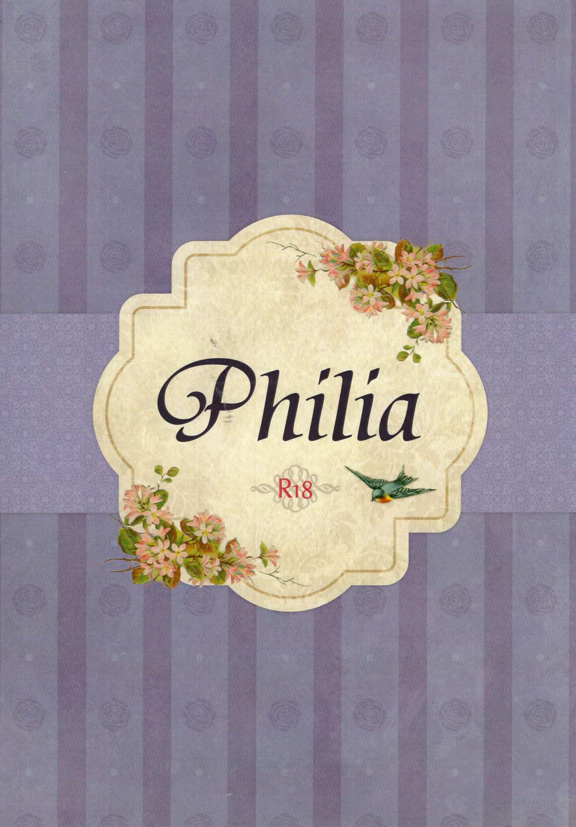 12*twelve (ヤトウ) Philia | まんだらけ Mandarake