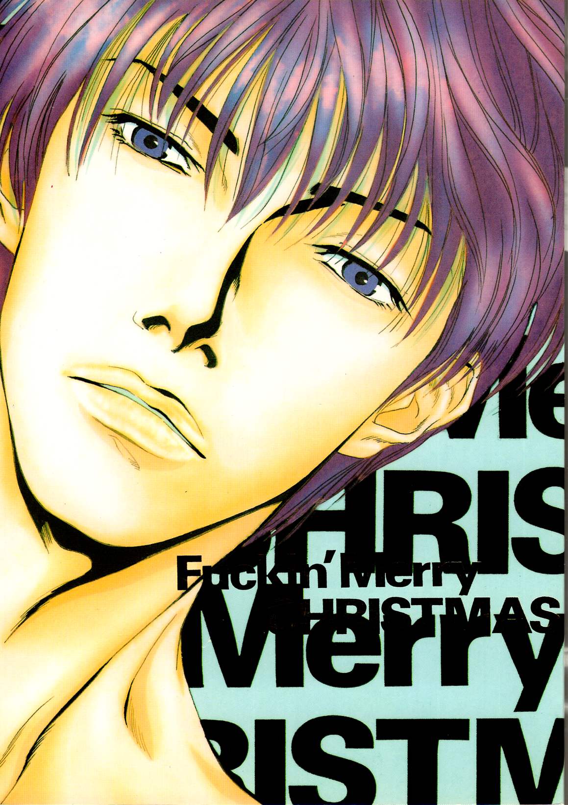 Boys Room (安斉マリア) Fuckin' Merry CHRISTMAS | まんだらけ Mandarake